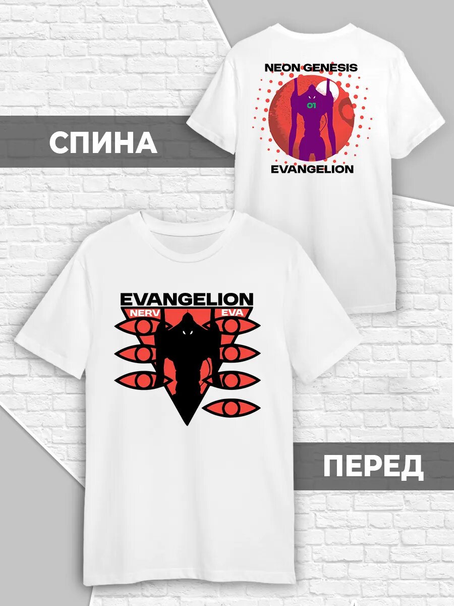 Футболка