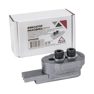 Фиксатор маховика bmw n20, n26 bmw ARNEZI арт. r7702139