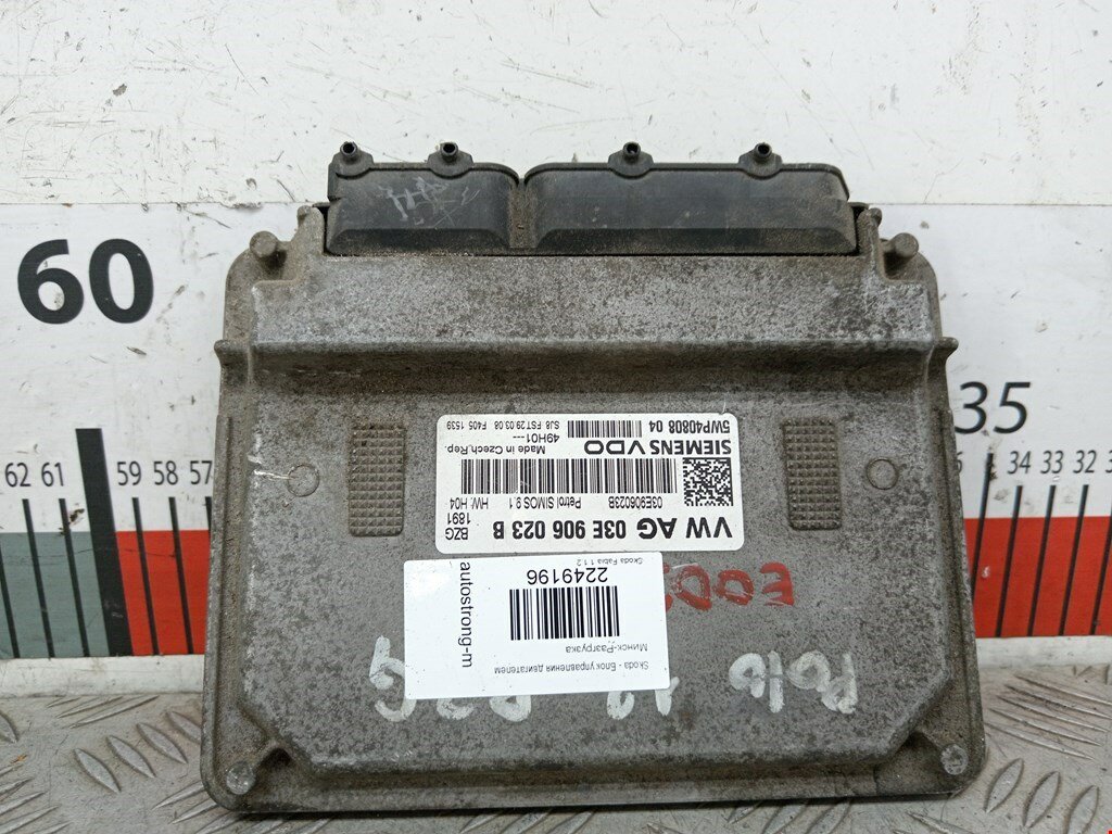 Блок управления двигателем Skoda Fabia 1 03E906023B арт. 2249196