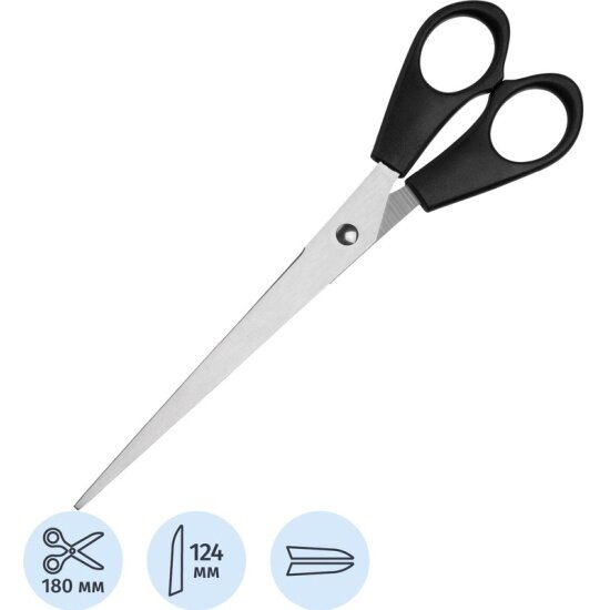 Ножницы Выбор Есть 180 мм с пластиковыми ручками, цвет черный