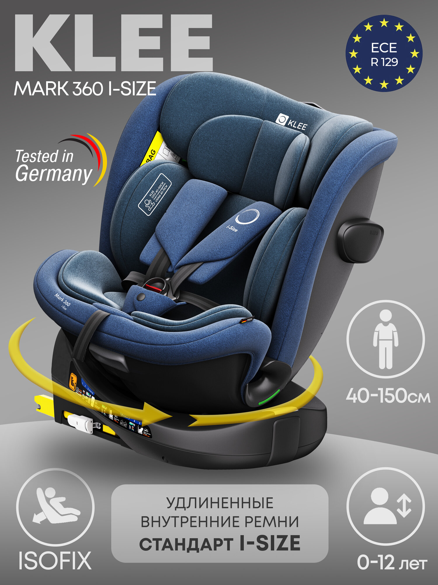 KLEE Mark 360 i-size (Deep Blue)