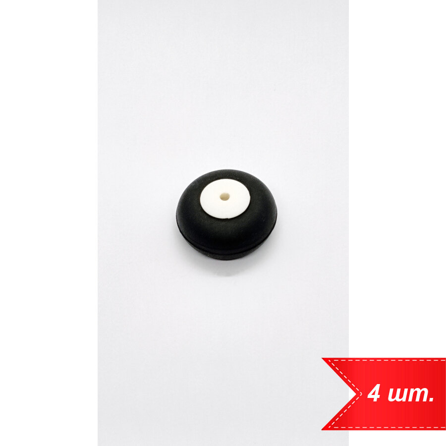 Резиновое колесо 25 x 13 мм вал 2.3 мм для авиамоделей (4 шт.)