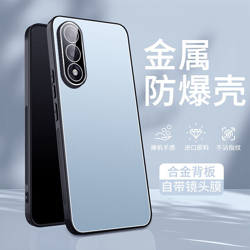 Чехол для OnePlus Nord 5 / Один плюс Норд 5 / Ван Плас Норд 5 / Оне Плюс Норд 5