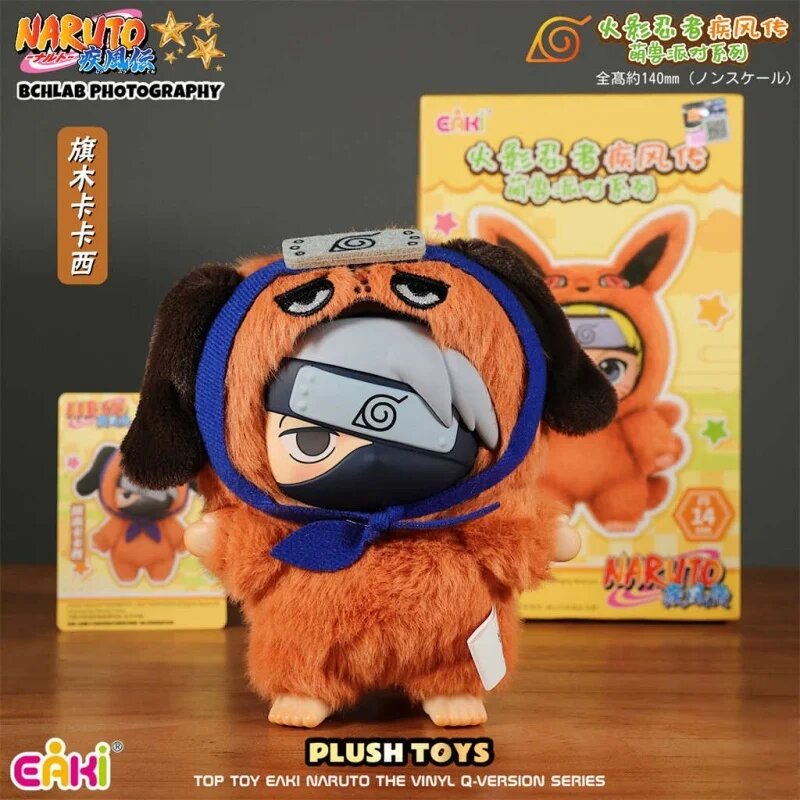 Фигурки Bandai Naruto Shippuden Blind Box