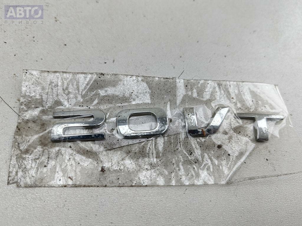 Эмблема Seat Alhambra (2000-2010)