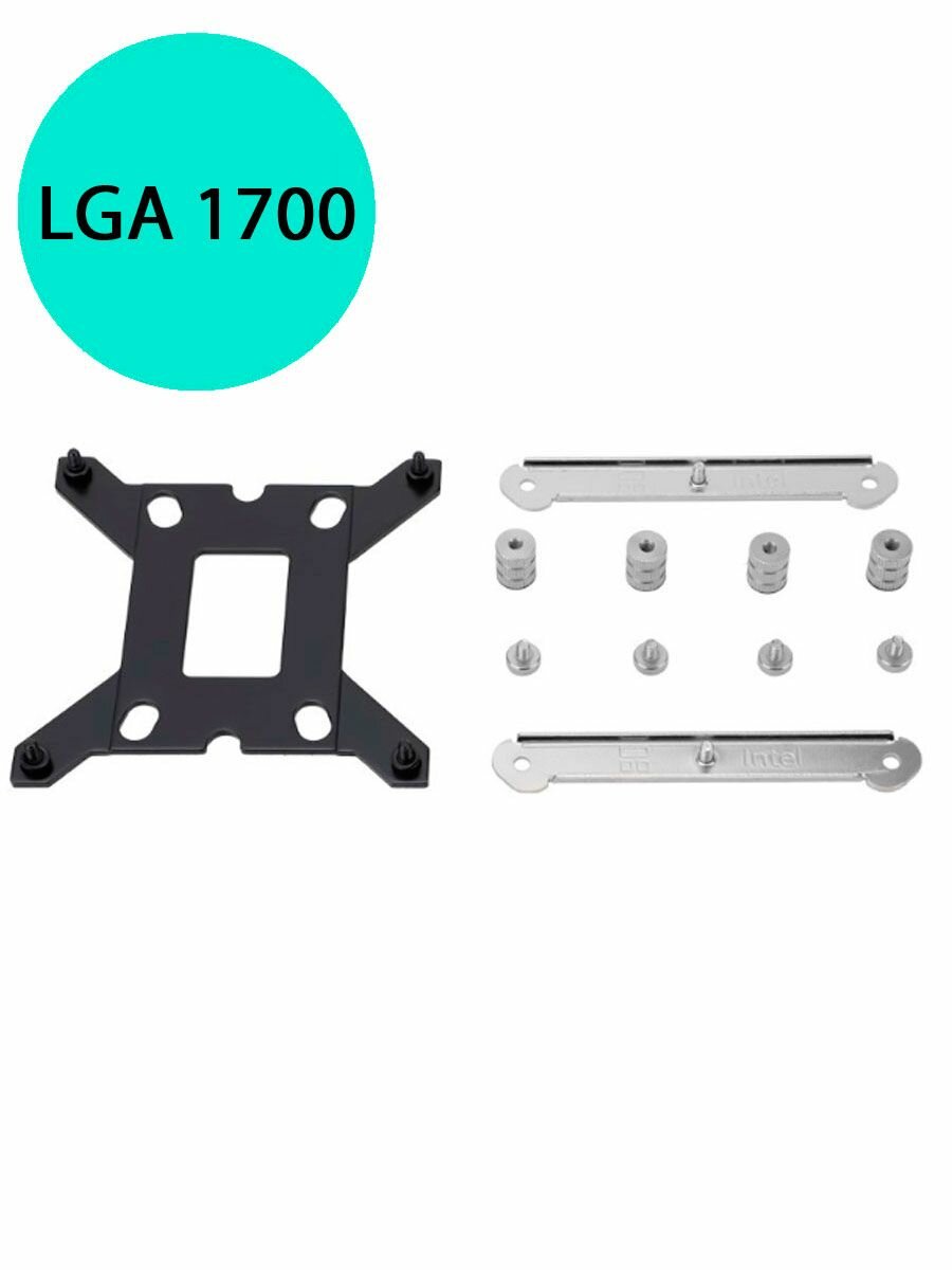 Крепление кулера с бэкплейтом на сокет LGA 1700 - SS2