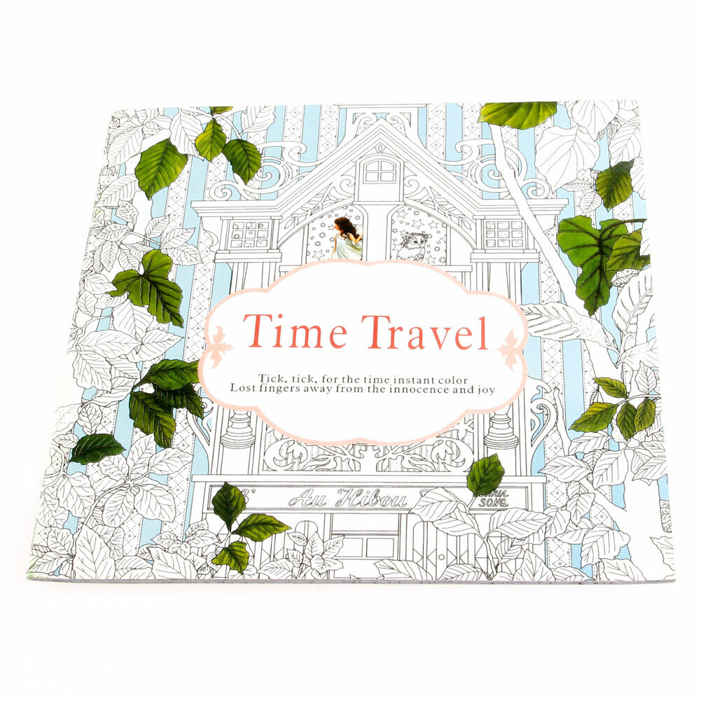 Новинка для путешествий во Времени Версия для взрослых, Английская Книжка-Раскраска с Граффити, Детская Живопись B