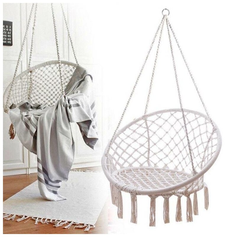 Подвесное кресло-качели плетеное без подушки - гамак 120*80см