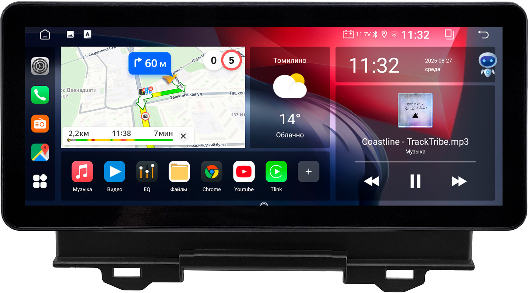 Штатная магнитола Honda Vezel 2, HR-V 3, XR-V 2 2022-2024 (макс. комплектации) 12.3 дюйма Canbox GTR1231-0182 Android 10 (CarPlay, 4/64, DSP, QLed) Au