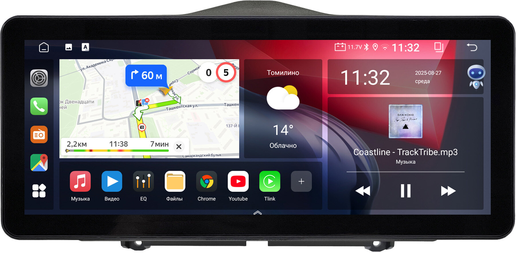 Штатная магнитола Lada Granta FL, Granta Cross, ВИС 2349 2018-2025, Granta Sport 2023-2025 12.3 дюйма Canbox GTR1231-9090 Android 10 (CarPlay, 4/64, D