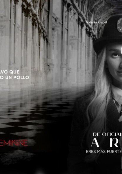 De policía a Reina [Цифровая книга]