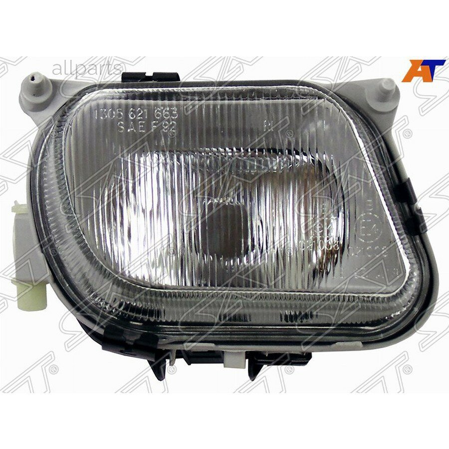 SAT ST-440-2003R Фара противотуманная (Справа) Mercedes-Benz E-Class 95-99