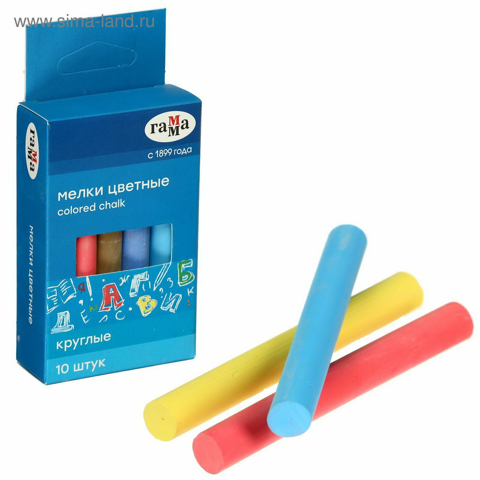 Мелки для рисования цветные, 10 штук, мягкие, круглая форма, картонная коробка, 3 шт.