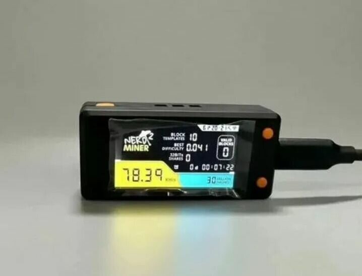 Сенсорный диспенсер