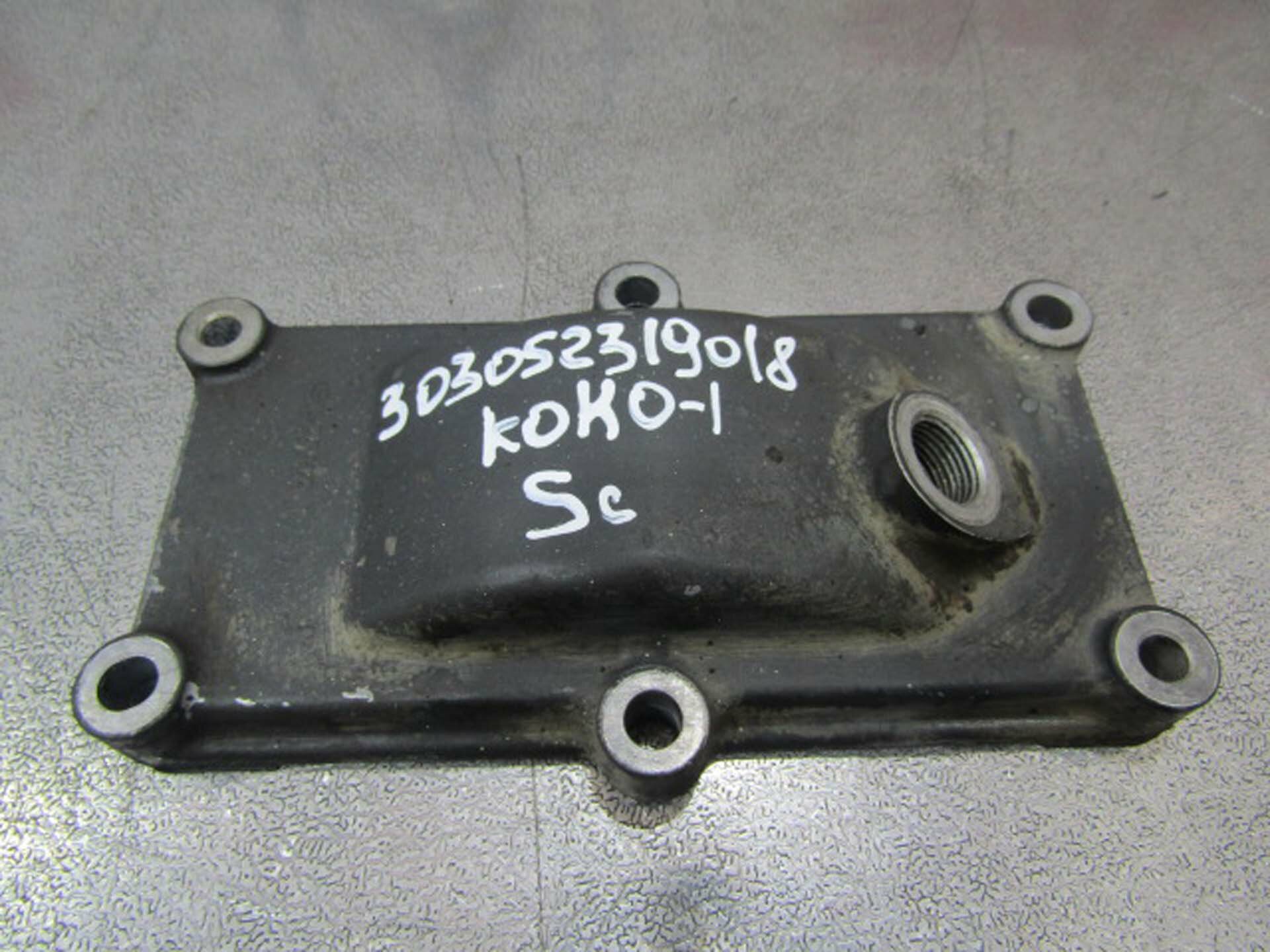 Крышка заднего корпуса КПП GR875R SCANIA P, G, R