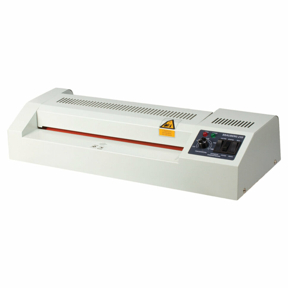 Ламинатор BRAUBERG FGK-230, формат А4, толщина пленки 1 сторона 60-250 мкм, скорость 51 см/мин, 531970, 531970