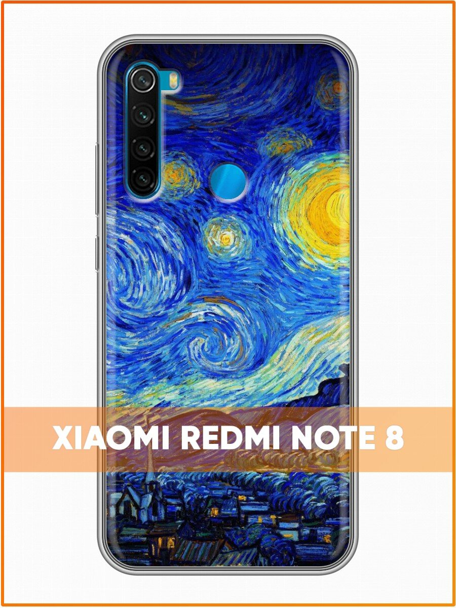 Чехол для Xiaomi RedMi Note 8 с принтом для женщин Ван Гог (Сяоми Редми Нот 8)