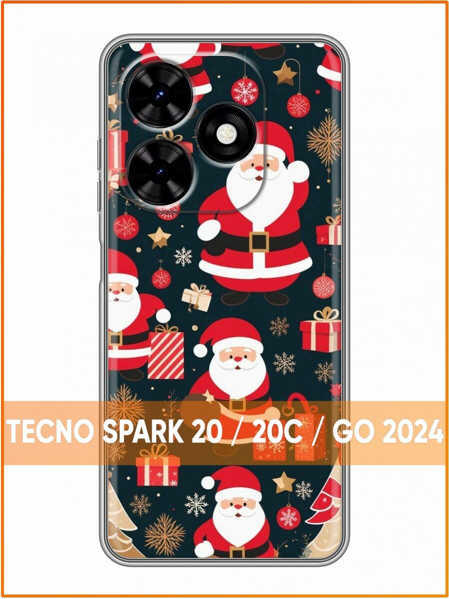 Чехол для Tecno Spark Go 2024, Spark 20, 20C, Pop 8 с принтом Новый Год Санта
