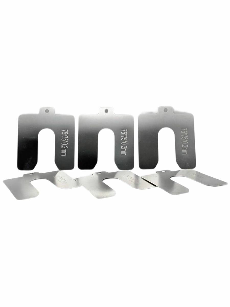 Калибровочные пластины Sapco Shims 50-040. Размер 50*50 мм, паз 13 мм. Толщина 0,40 мм, комплект 10 шт.