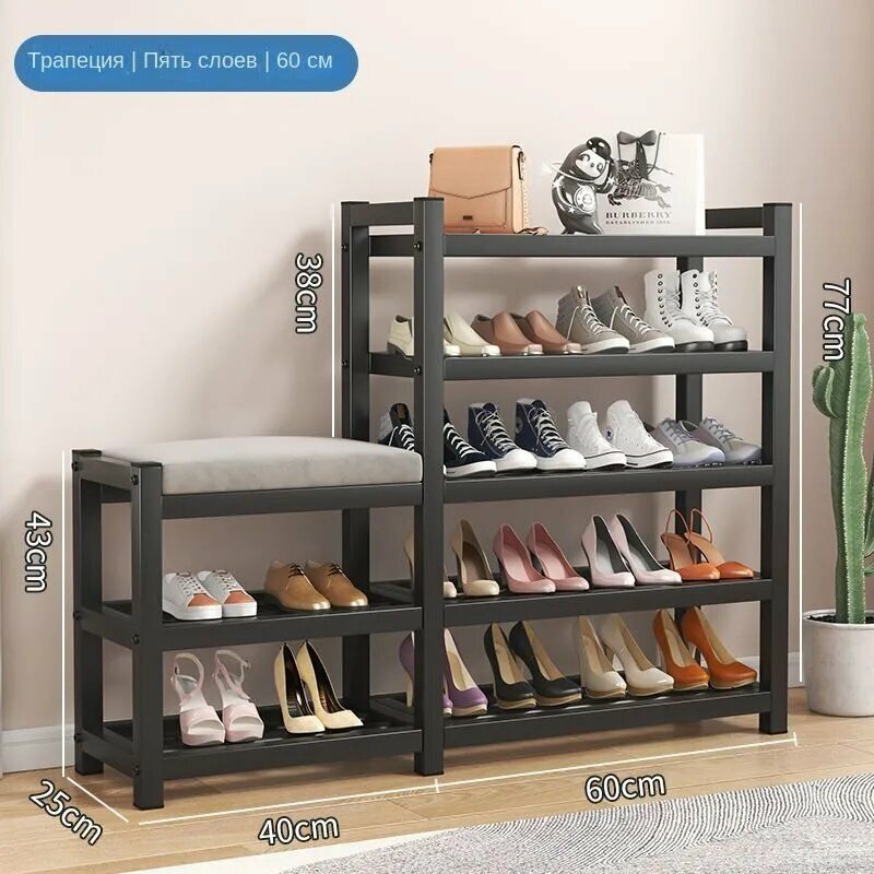 Обувница-табурет "Ар-деко", металл, черная, 101см x 24,5см x 76см