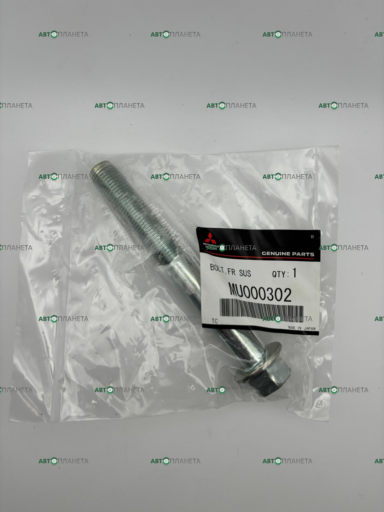 Болт металлический Mitsubishi MU000302