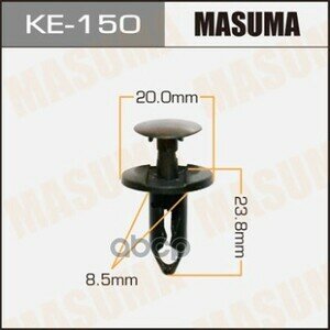 Клипса (пластиковая крепежная деталь) Masuma арт. ke-150