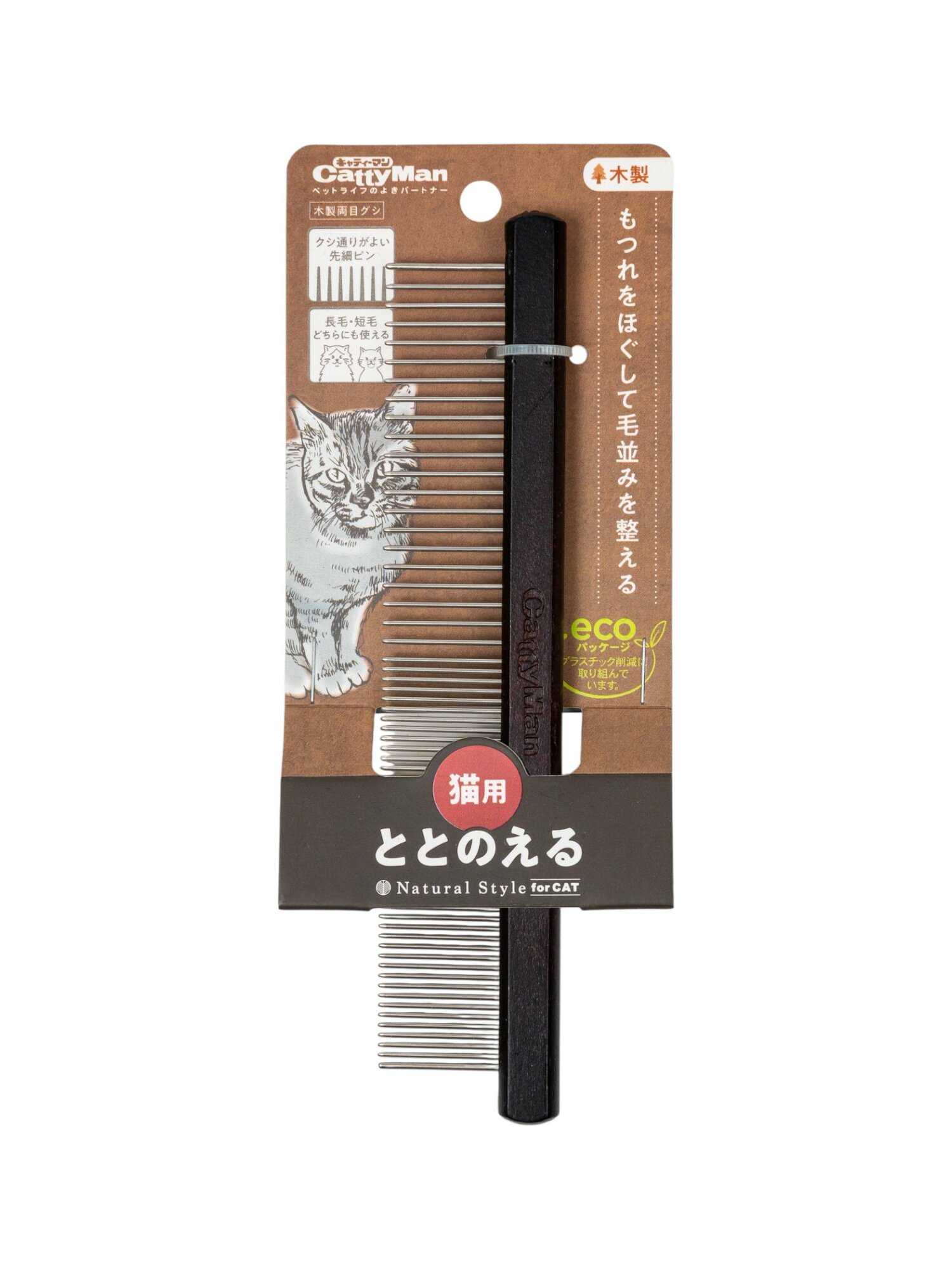 Деревянный гребень Japan Premium Pet с металлическими зубчиками для распутывания колтунов для кошек и собак