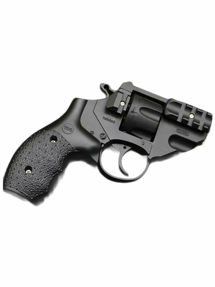 KNOW EASY-Сборная модель оружия