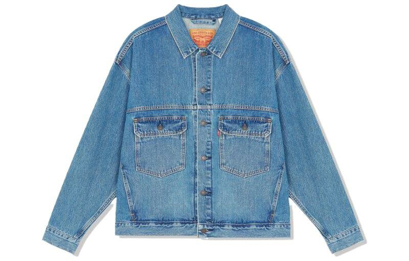 Куртка джинсовая