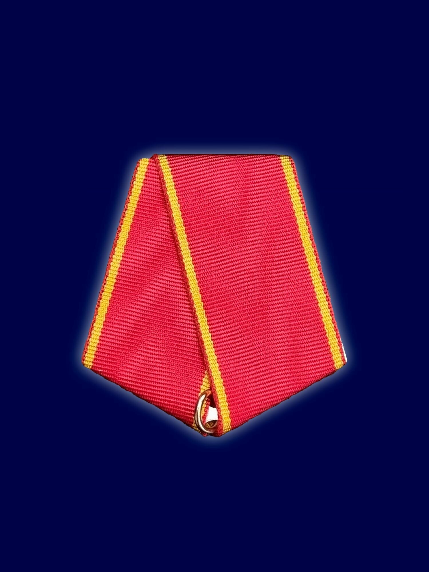 Колодка к медали с "Аннинской лентой", муар