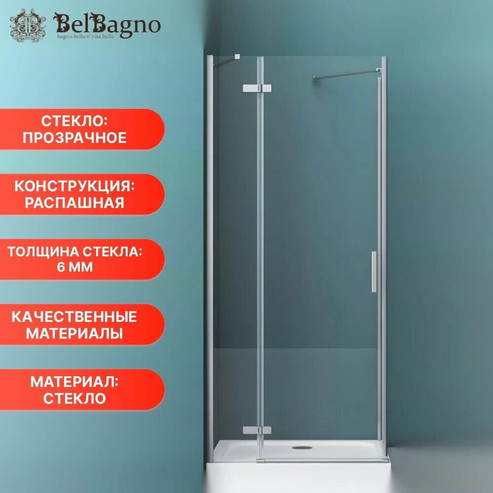 KRAFT-60/40-C-Cr-L Душевая дверь без ответного пристенного магнитного профиля, левая