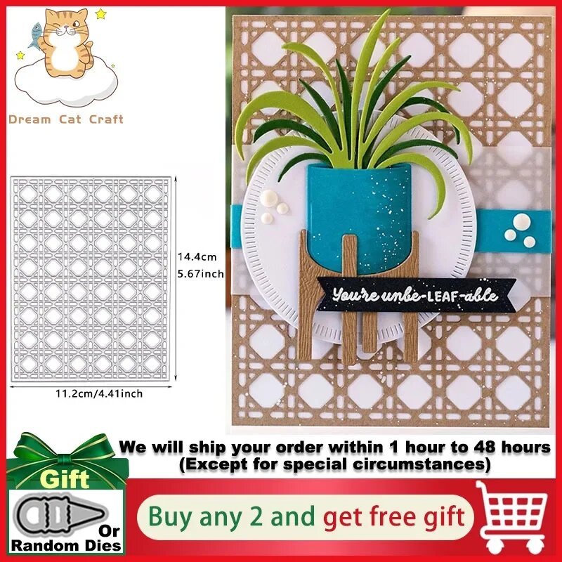 Пресс-формы для скрапбукинга