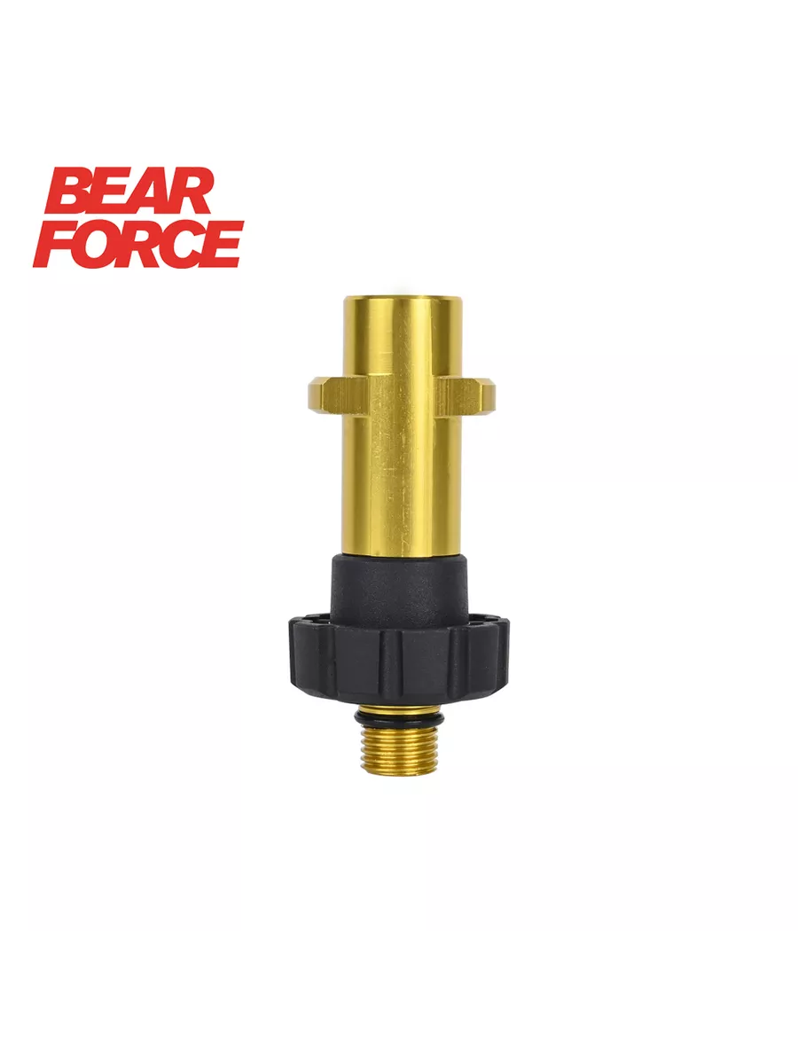 Адаптер Bear Force, для Karcher, для пенной насадки, внешняя резьба, G1/4", 1 шт.