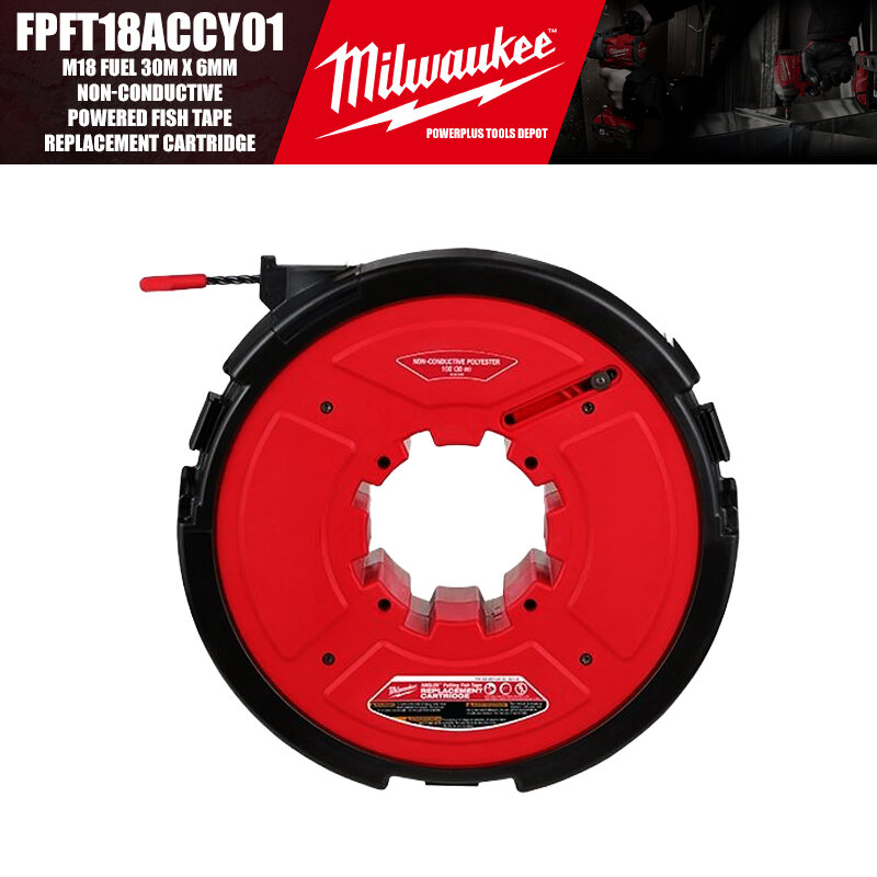 Набор электроинструмента