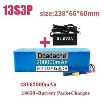 Разъём XT60 48V200Ah 2000W 13S3P 48V литий - ионный аккумулятор для электрических велосипедных скутеров 54.6VE с зарядным устройством BMS + 54.6V без фрахта