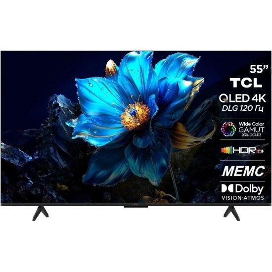 Телевизор Tcl 55P7K, QLED, 4K Ultra HD, Google TV, титановый