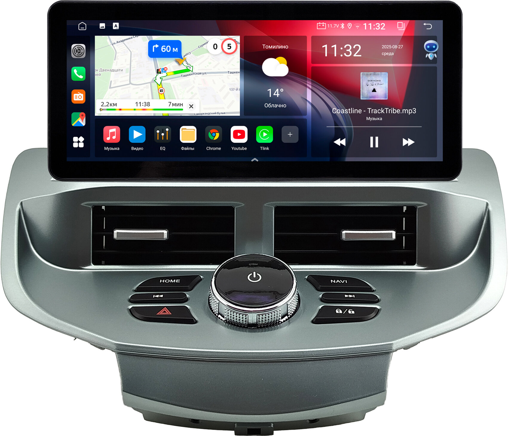 Штатная магнитола Ford Fiesta (Mk6) 2008-2019 10.25 дюйма Canbox GTR-4025-0558 Android 10 (CarPlay, 4/64, DSP, QLed) Audi Style