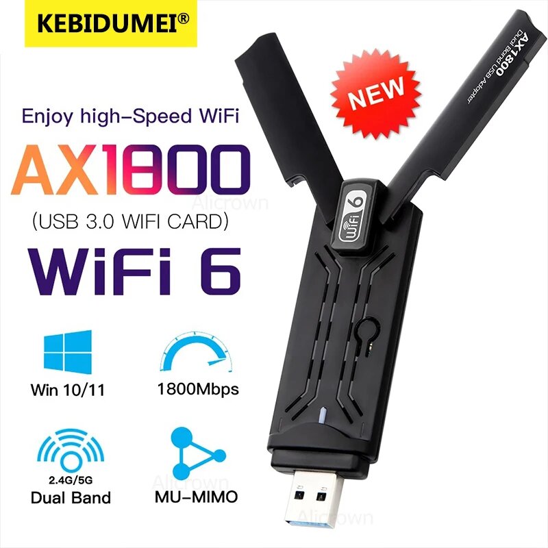 Kebidu AX1800 WiFi 6 USB адаптер 1800M
