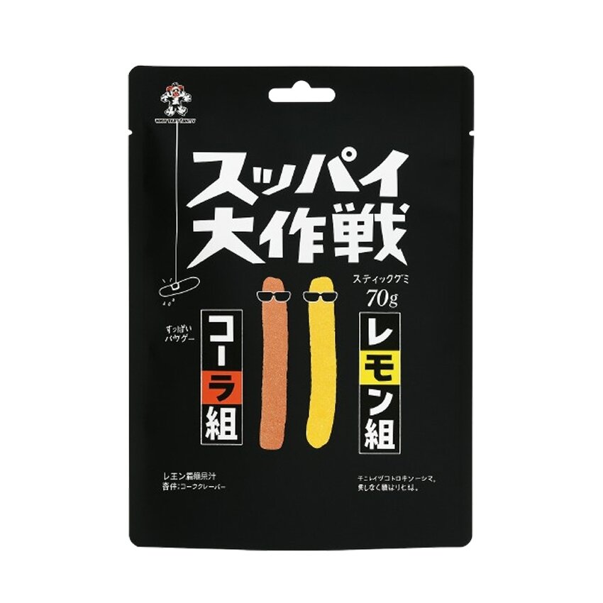 Want Want Japan Мармелад червячки кола и лимон 70г