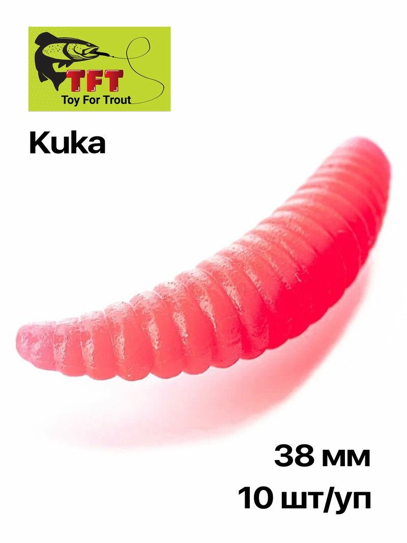 Приманки форелевые Toy For Trout Kuka 38 мм, сыр, #Розовый UV