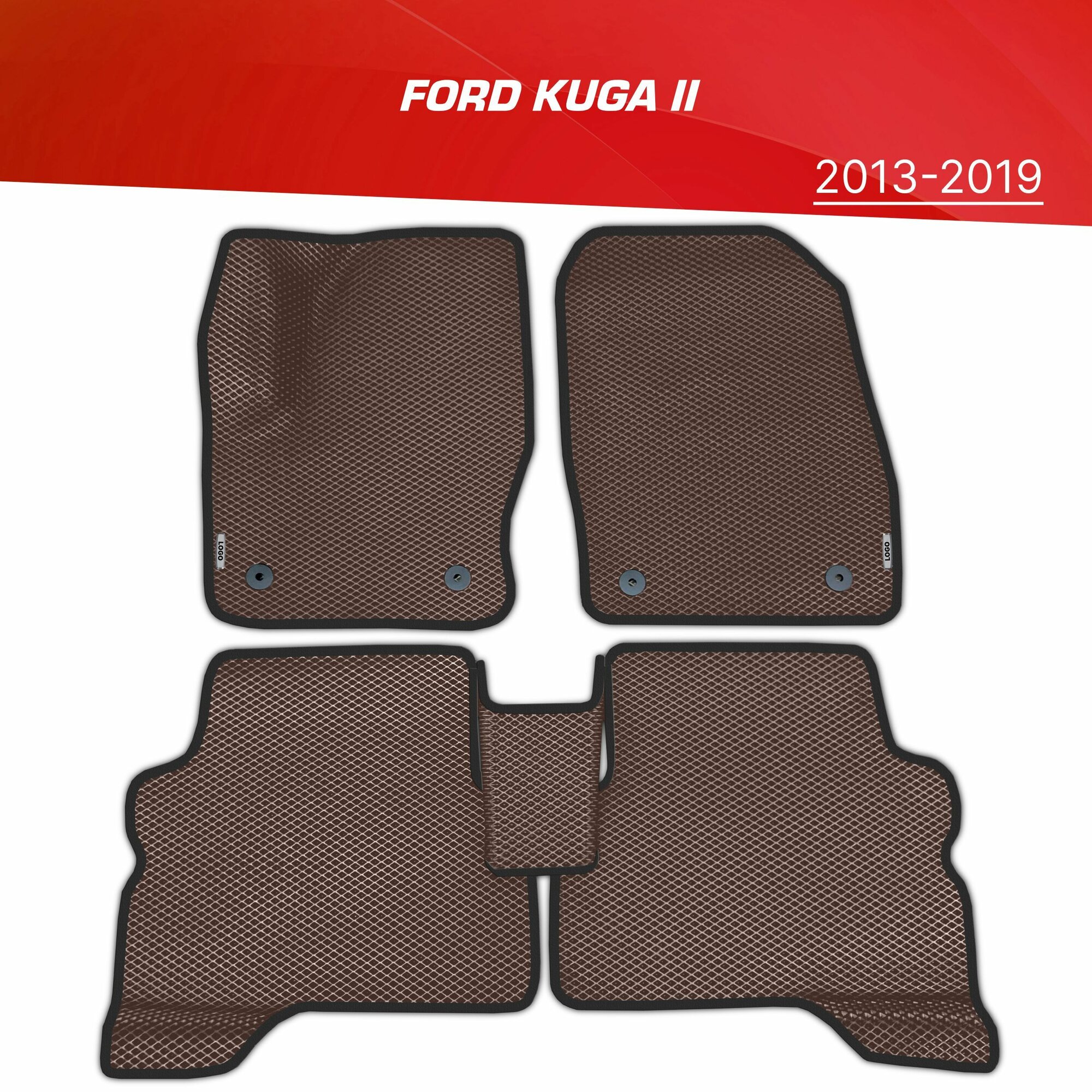 Коврики EVA (ЕВА) 3D Ford Kuga II +2 логотипа / Форд Куга 2 (2013-2019)