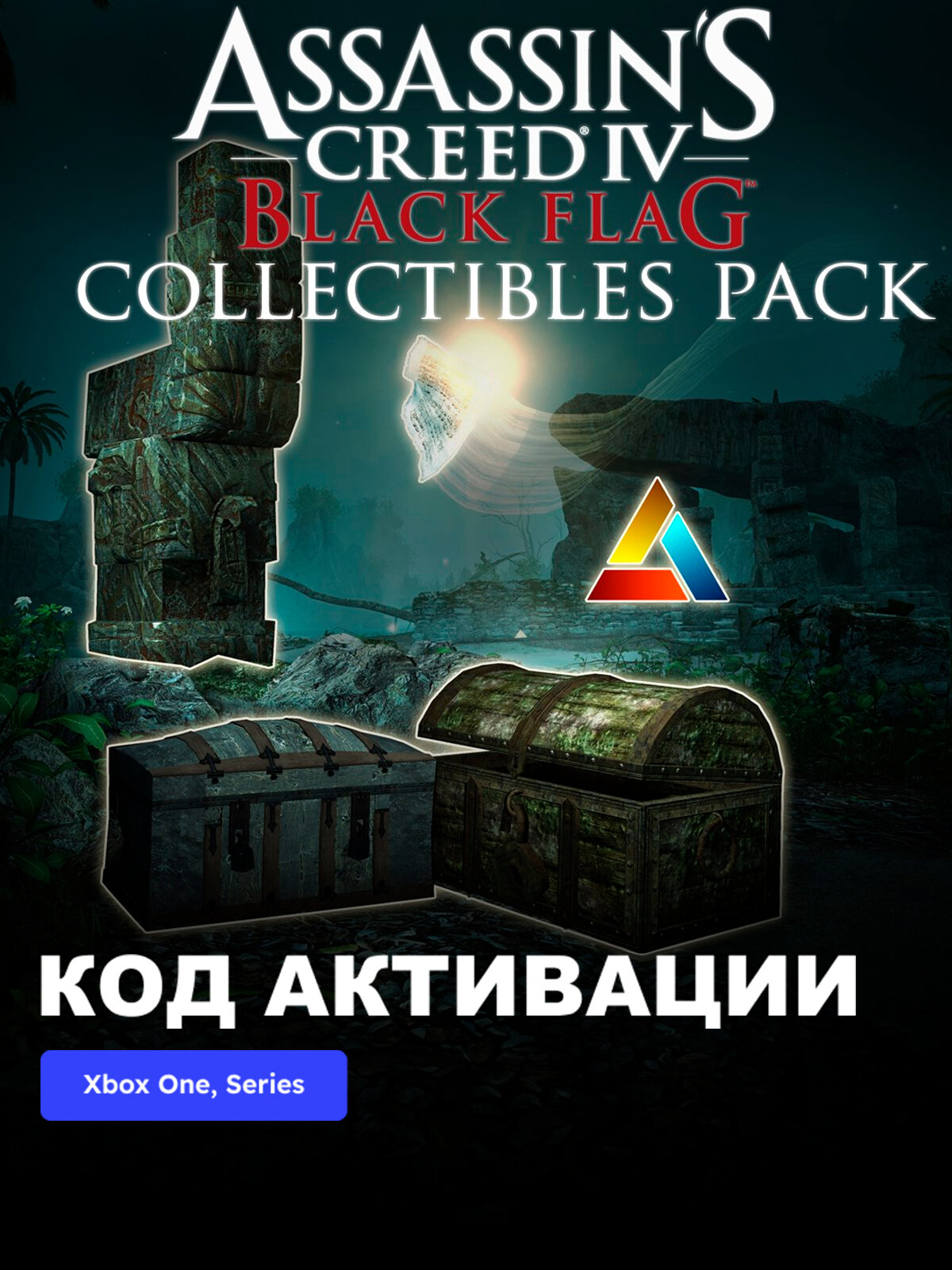 DLC Дополнение Assassin’s Creed IV Time saver Collectibles Pack Xbox One, Xbox Series X|S электронный ключ Турция