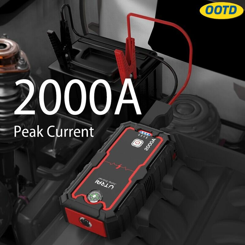 UTRAI Jump Starter пуско-зарядное устройство 2000A 59.6wh