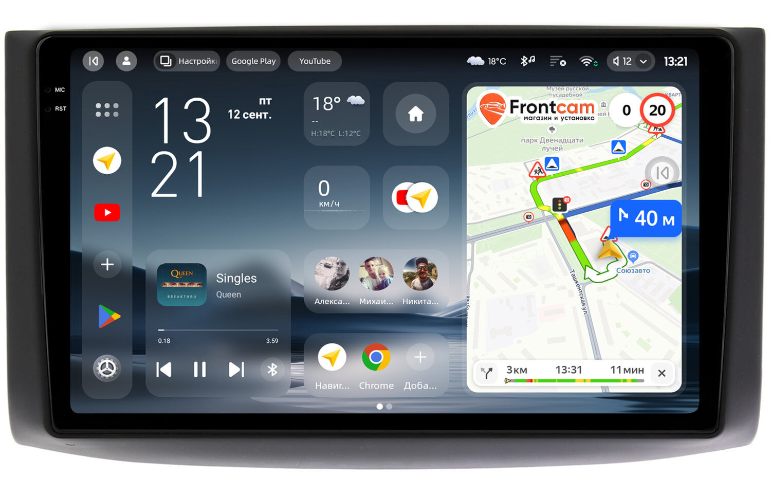 Штатная магнитола Daewoo Gentra 2005-2011 Teyes CC4 2K 6/64 9.5" RM-9130 Android 14 (4G-SIM, DSP, QLed, AI)