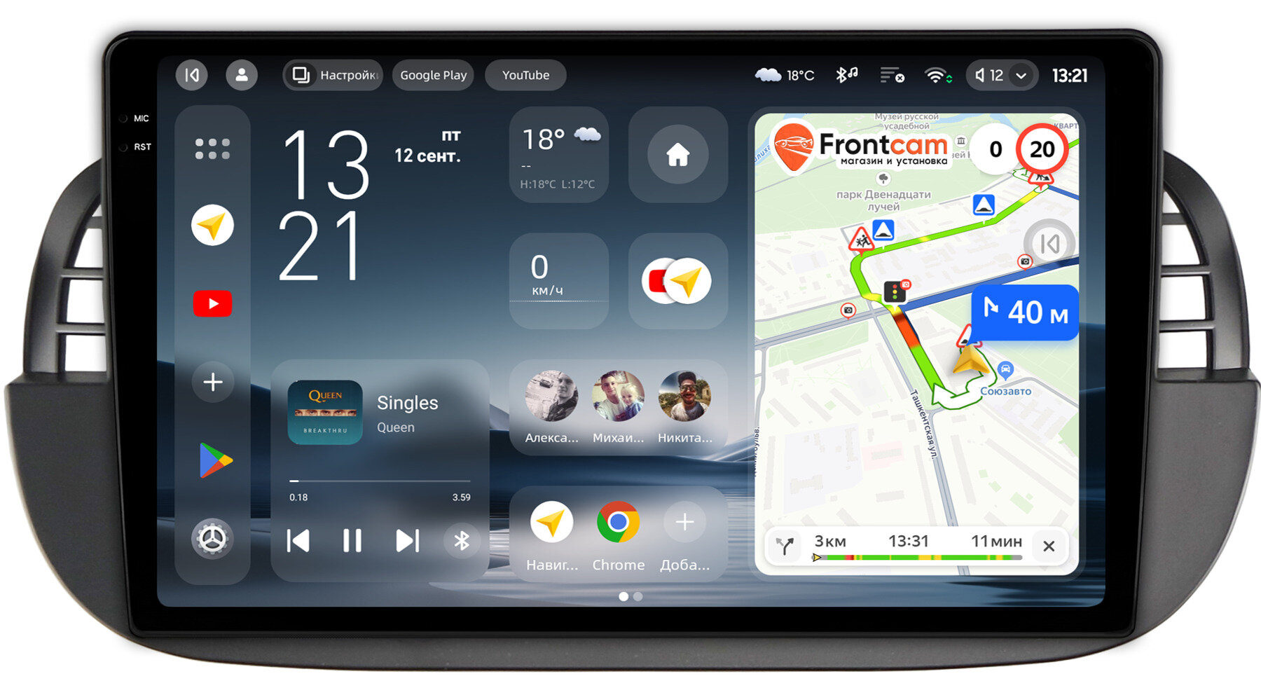 Штатная магнитола Fiat 500 2 2007-2015 Teyes CC4 Pro 2K 12/256 9.5" RM-9-1394 Android 13 (4G-SIM, DSP, QLed, AI)