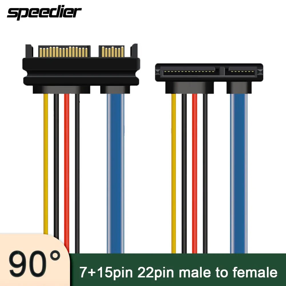 Кабель жесткого диска SATA, угловой адаптер 90 градусов, удлинительный кабель 10 см, штекер-мама, питание данных 7 + 15 контактов, 22 контакта для компьютерного аксессуара