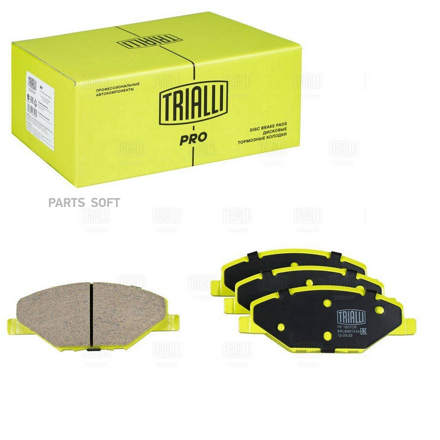 TRIALLI Колодки торм. для а/м VW Polo Sedan (RUS) (10-) 1ZE диск. перед. (керам.) (PF 1807CR) PRO