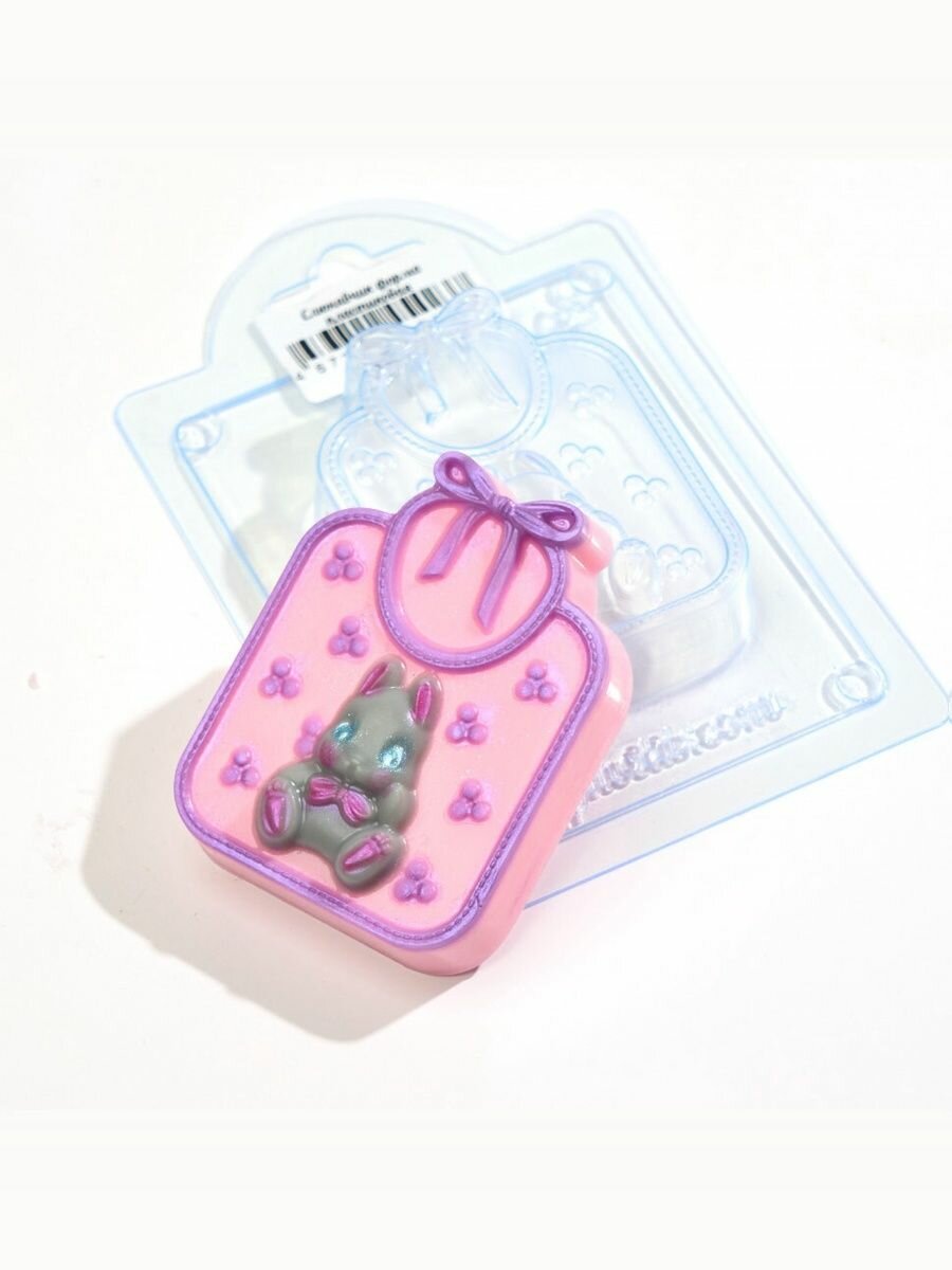 Слюнявчик форма пластиковая для мыла и шоколада