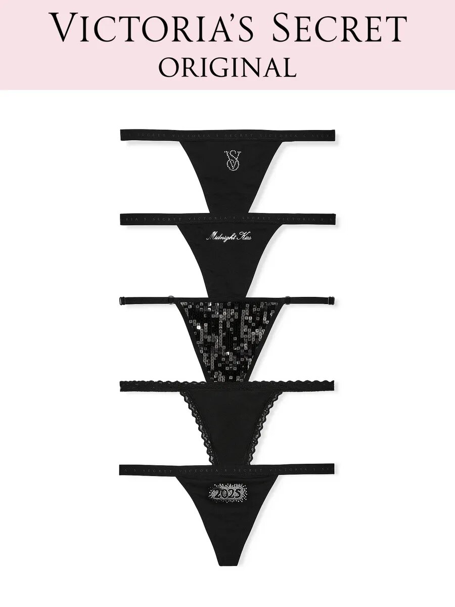 Трусы Victoria's Secret, комплект