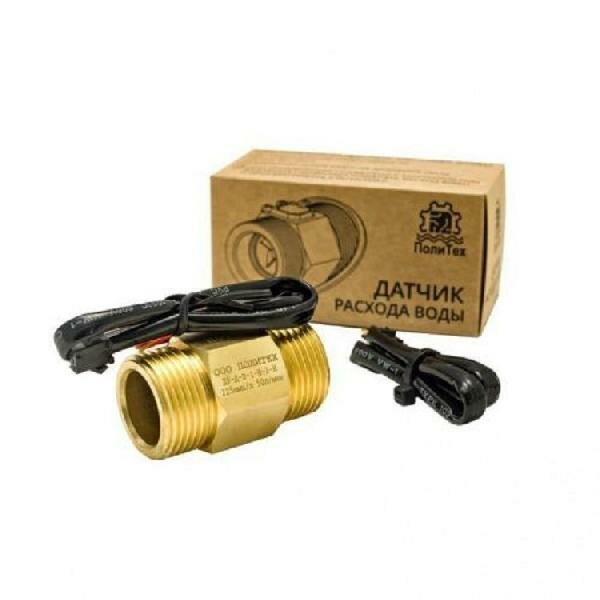 Импульсный латунный датчик расхода воды 1" ПолиТех